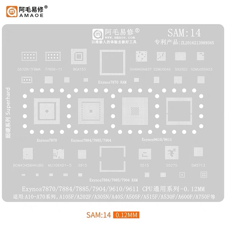AMAOE SAM:14แผ่นตาข่ายเหล็ก CPU ลายฉลุ BGA Reballing Stencil Exynos 7870/7884/7885/7904/9610 ...