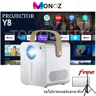 projector 4k ราคาพิเศษ | ซื้อออนไลน์ที่ Shopee ส่งฟรี*ทั่วไทย ...
