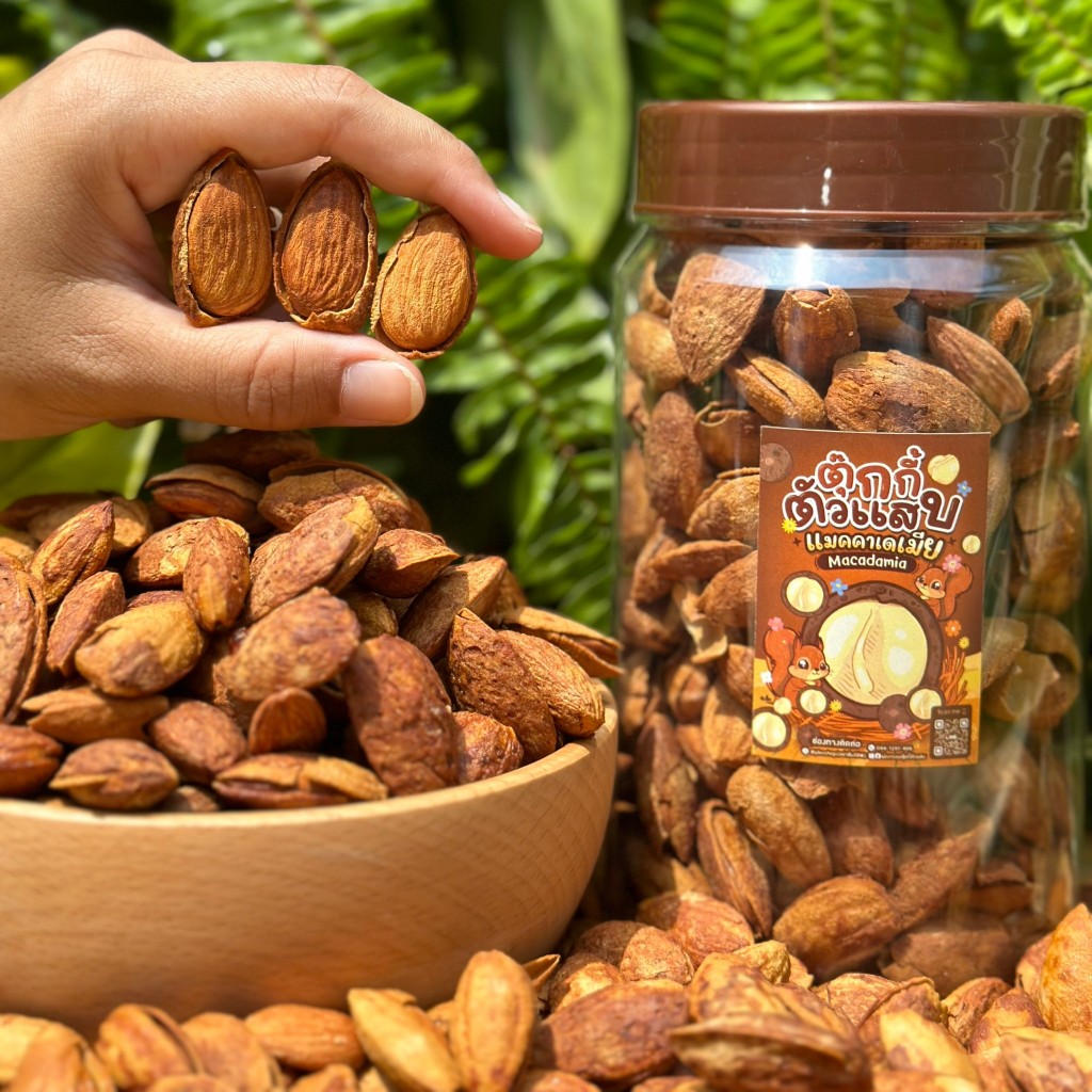 Flash Sale 450g. กระปุกอัลม่อนด์ ร้านตุ๊กกี้ตัวแสบ | Shopee Thailand