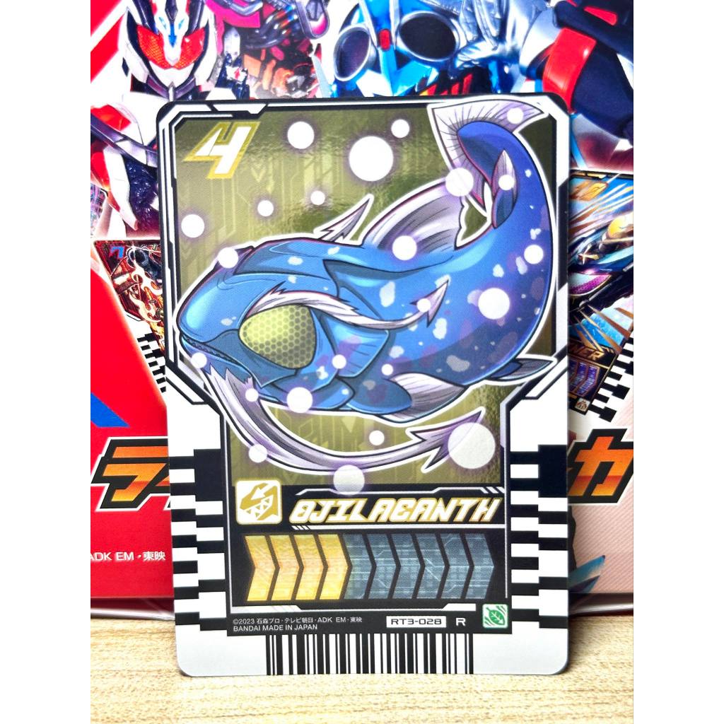 Ride Chemy Trading Card - ชุดคอมโบ,แยกใบการ์ดคาเมนไรเดอร์ก็อตชาร์ด Phase 03 ระดับ (R,SR,UR ...