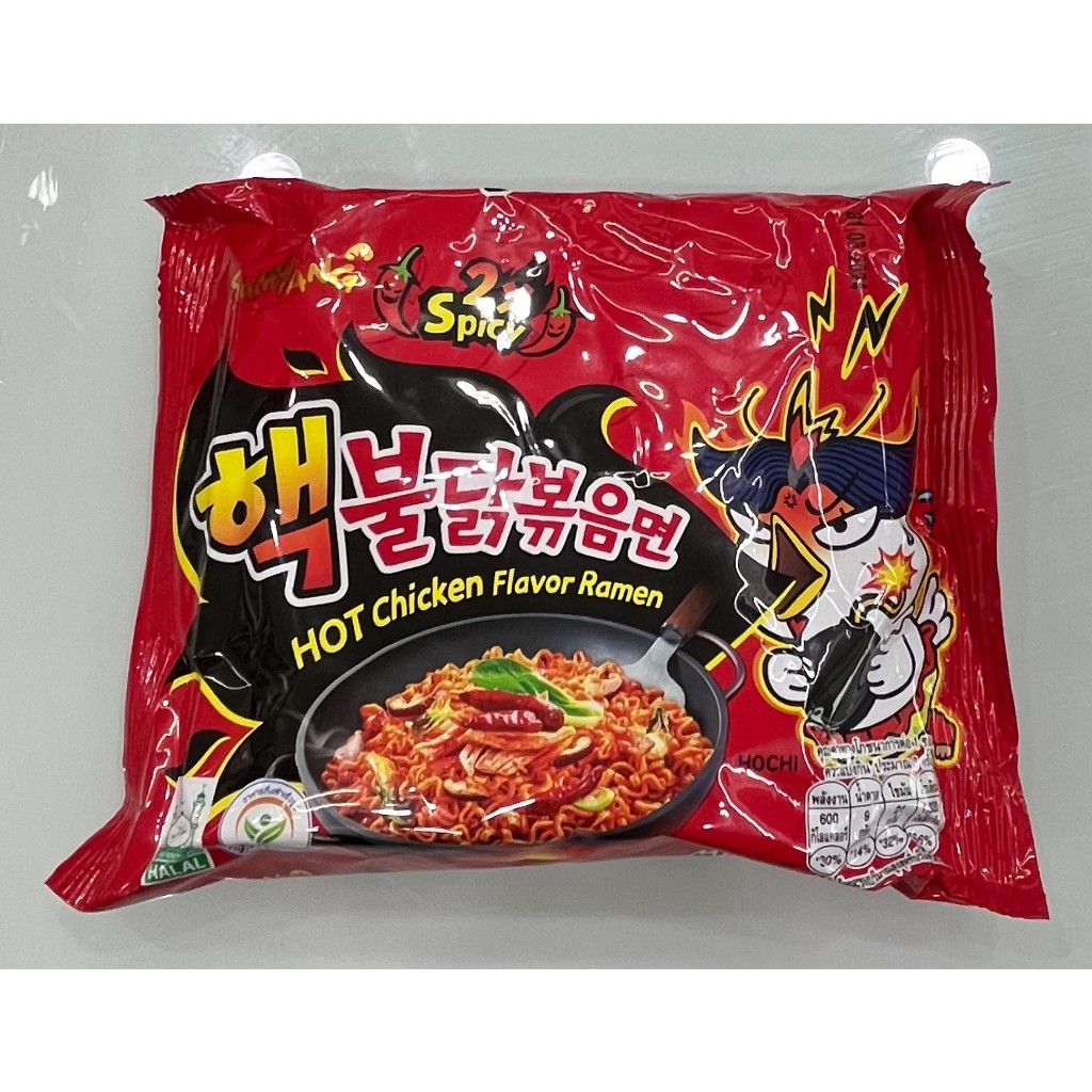 ิมาม่าเกาหลี BULDAK HOT CHICKEN SPICY*2 | Shopee Thailand