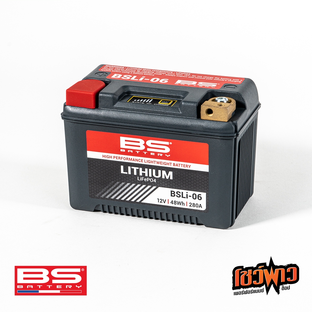 BS BATTERY BSLI-06 Lithium แบตเตอรี่ใช้แทน BTX12 | BTZ12S | BT12A | BT12S-BS | BT12A-BS | BTZ14S ...