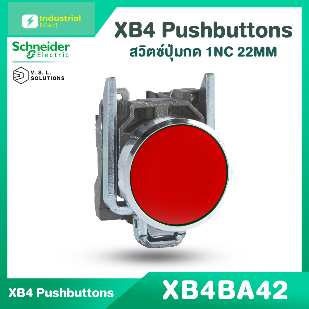 Schneider Electric XB4 สวิตซ์ปุ่มกด-เด้งกลับ Ø22mm โลหะ PushButtons ...