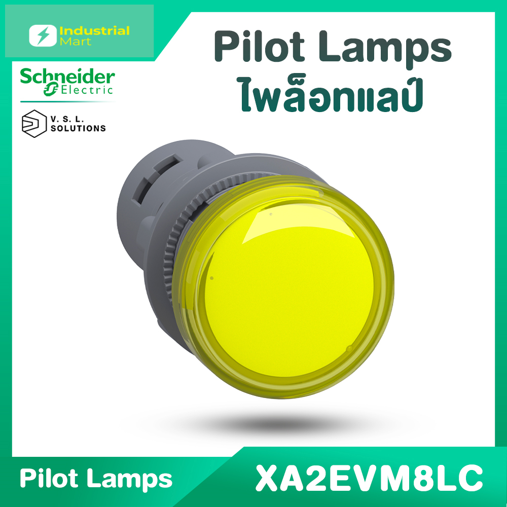Schneider Electric ไพล็อตแลมป์ แบบ LED Ø22mm พลาสติก 220-230VAC ...