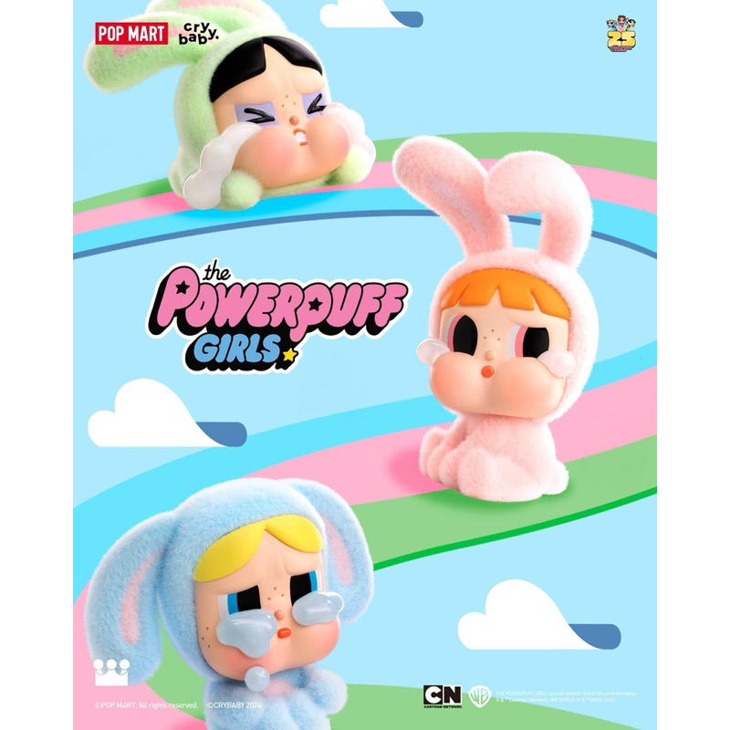 [แบบเลือกตัวได้] กล่องสุ่ม Cry Baby x Powerpuff Girl ลิขสิทธิ์แท้ Pop ...