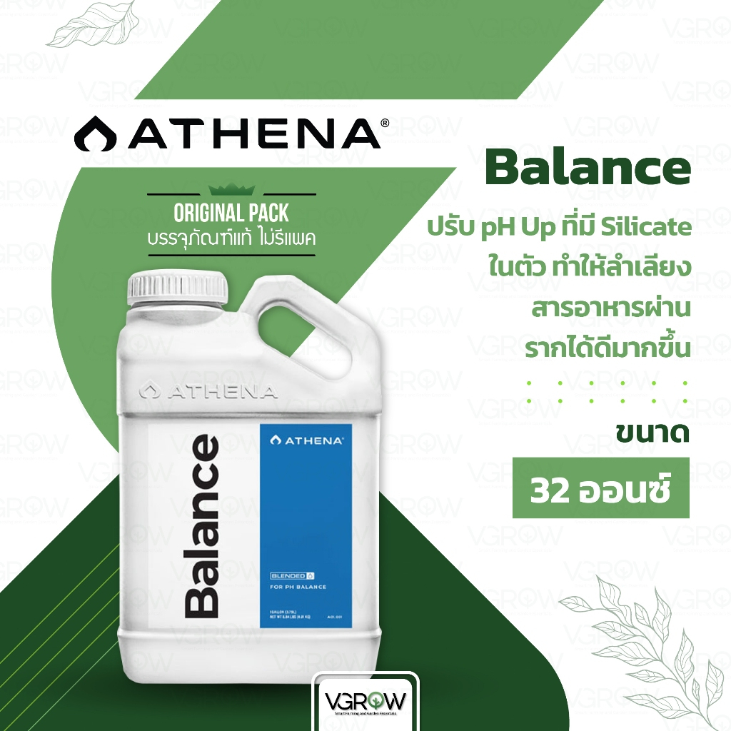 [ส่งฟรี] Athena Balance น้ำยาปรับ pH Up ที่มี Silicate ขนาด 32 ออนซ์ oz อาเธน่าบาลานซ์ | Shopee ...