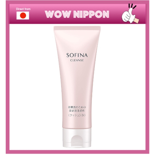 [ส่งตรงจากญี่ปุ่น] Sofina Serum Cleanser for Dry Skin Cushion Foam 120g | Shopee Thailand