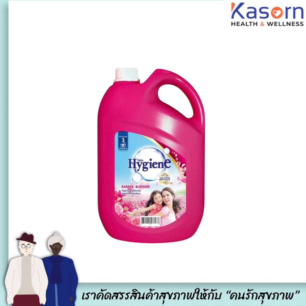 ไฮยีน GardenBlossom บานเย็น น้ำยาปรับผ้านุ่ม 3500 มล. Hygiene softener ...