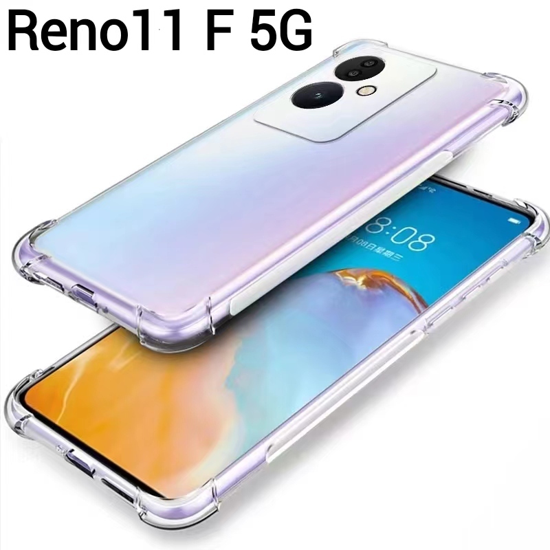Reno11 F 5G/Reno 11 5G/Reno 11 Pro 5GเคสTPUใสกันกระแทกแบบคลุมกล้องOPPO ...