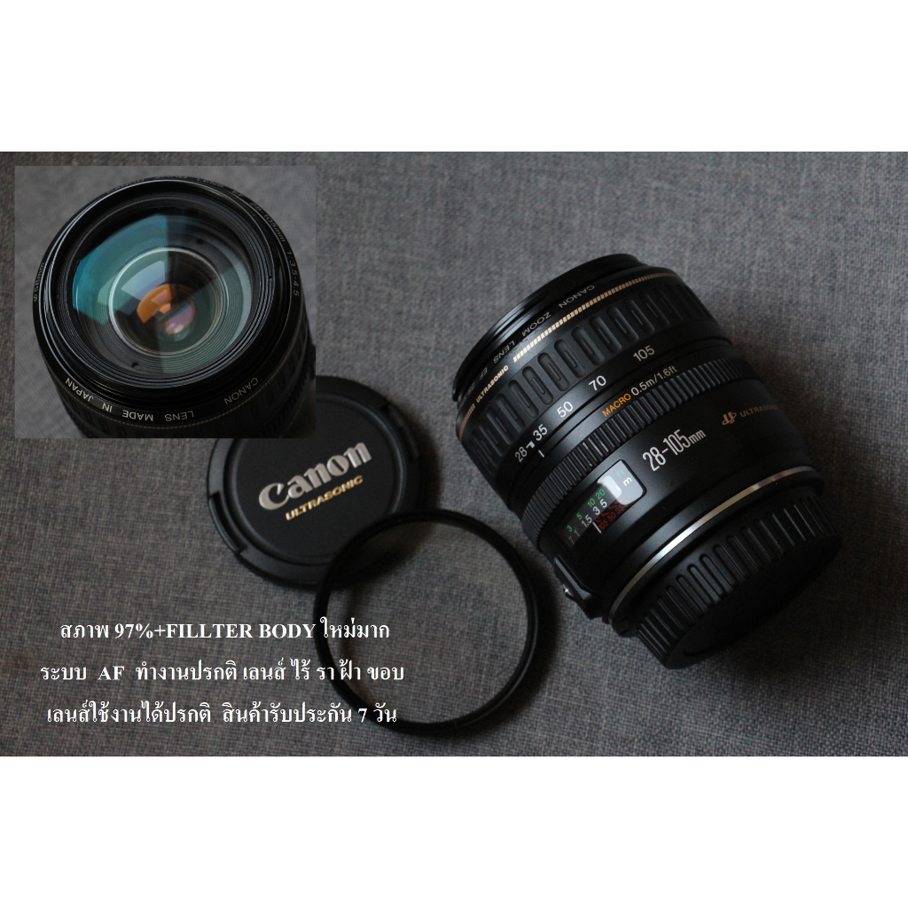 CANON EF 28-105 mm.USM F 3.5-4.5 เลนส์ซูมกำลังขยาย ภาพคมสวย AFไว 98% รับประกันสินค้า 7 วัน ...