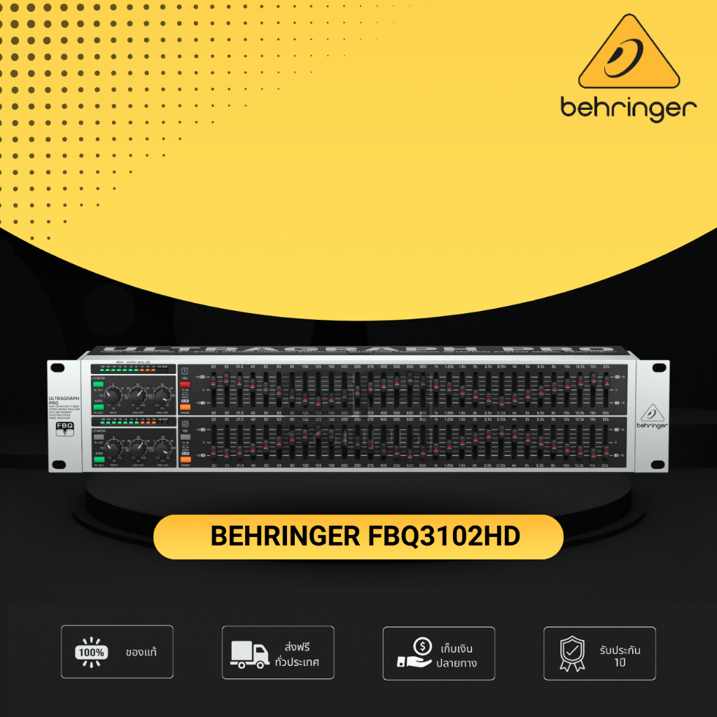 (ของแท้ ประกันบูเช่ 1ปี) BEHRINGER FBQ3102HD EQUALIZER FBQ-3102HD FBQ 3102HD | Shopee Thailand