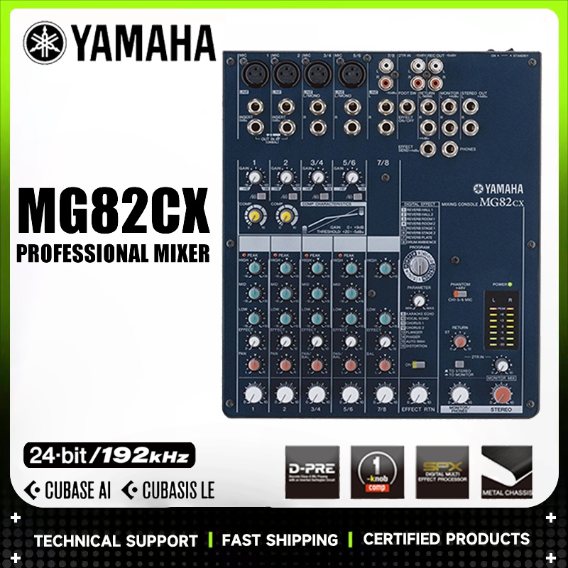 มิกซ์เซอร์ Yamaha MG82 พร้อมเอฟเฟคแท้ 100 % เสียงแจ๋มมาก มิกซ์เซอร์ 4 ช่อง XLR/ 2 ช่อง Stereo ...
