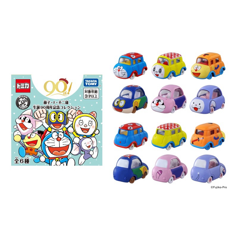 🚘 Dream Tomica, Doraemon "Fujiko F. Fujio 90th Anniversary" Collection - Apr. 20,2024 | Shopee ...