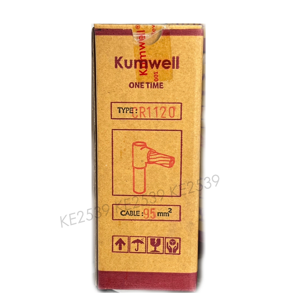 Kumwell วันไทม์ เบอร์ 95 mm. 1ทาง 2ทาง 3ทาง เชื่อมแท่งกราวด์ 5/8 ONE ...