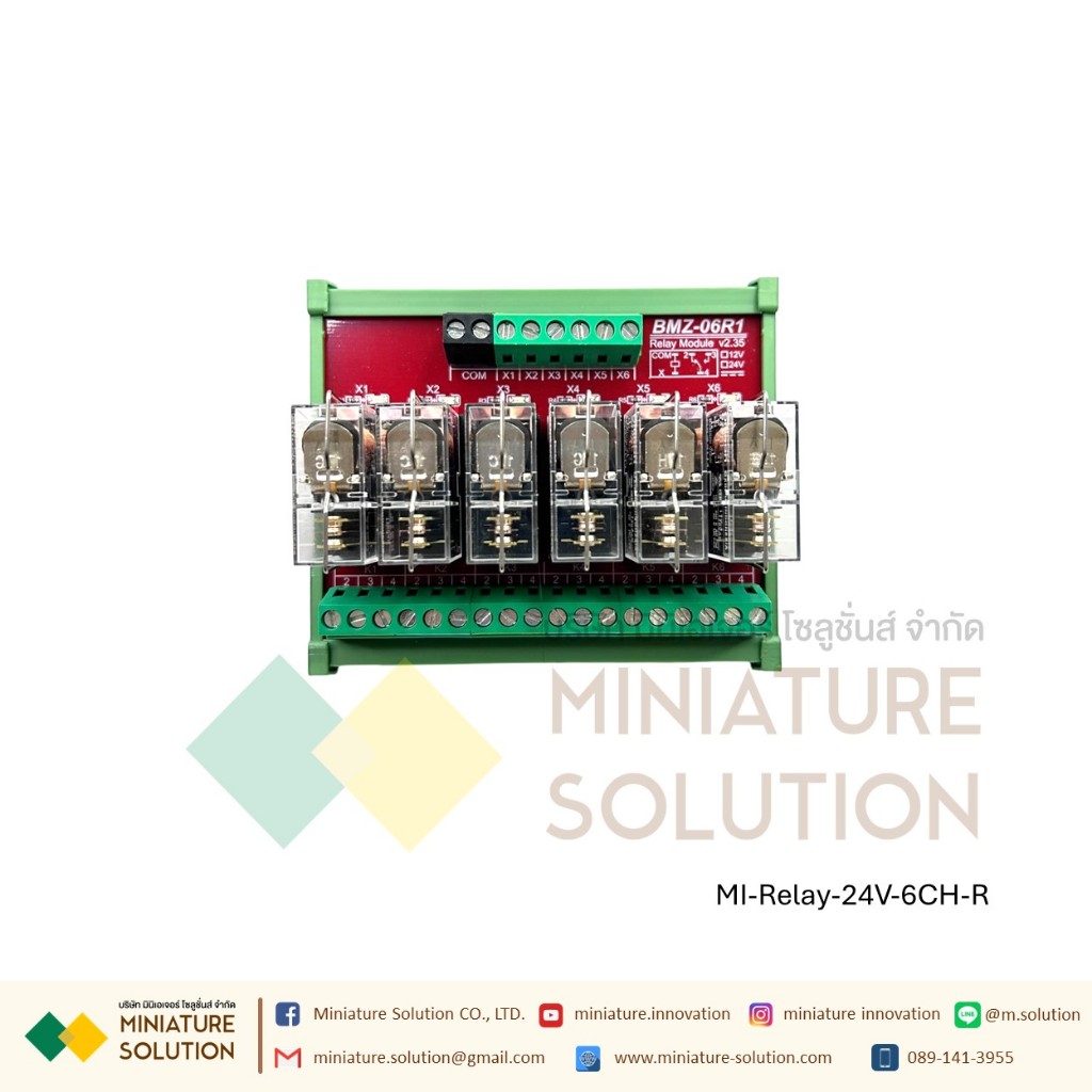 Omron G2r 1 Relay Module Module 24v Input Microcontroller Plc Signal