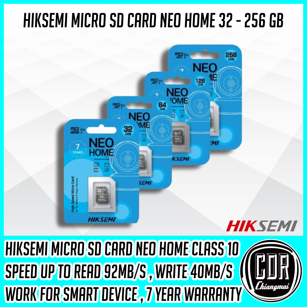 HIKSEMI MICRO SD CARD NEO HOME TF CARD 32-128 GB ไมโครเอสดีการ์ด FOR SMART DEVICES [รับประกัน ...