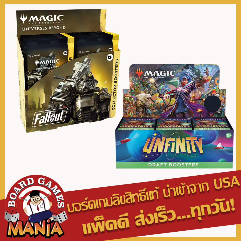 [MTG]Magic: The Gathering Fallout Collector Booster Display + Unfinity Draft Booster Display ...