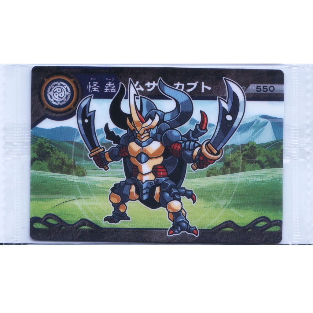 การ์ด Choujuu Giga Card ของใหม่ในซีล Bandai Japan | Shopee Thailand