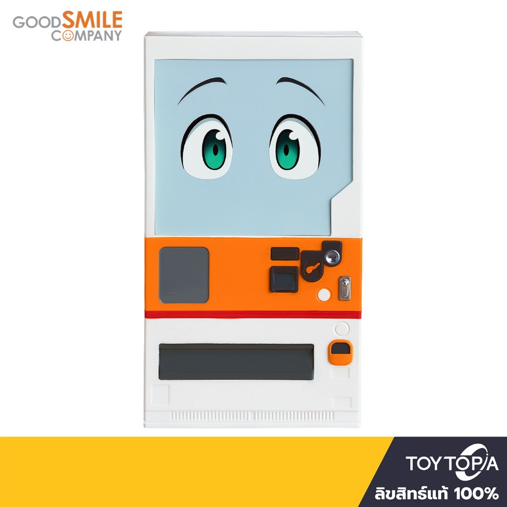 (2221) Nendoroid Boxxo: Reborn As A Vending Machine, I Now Wander The ...