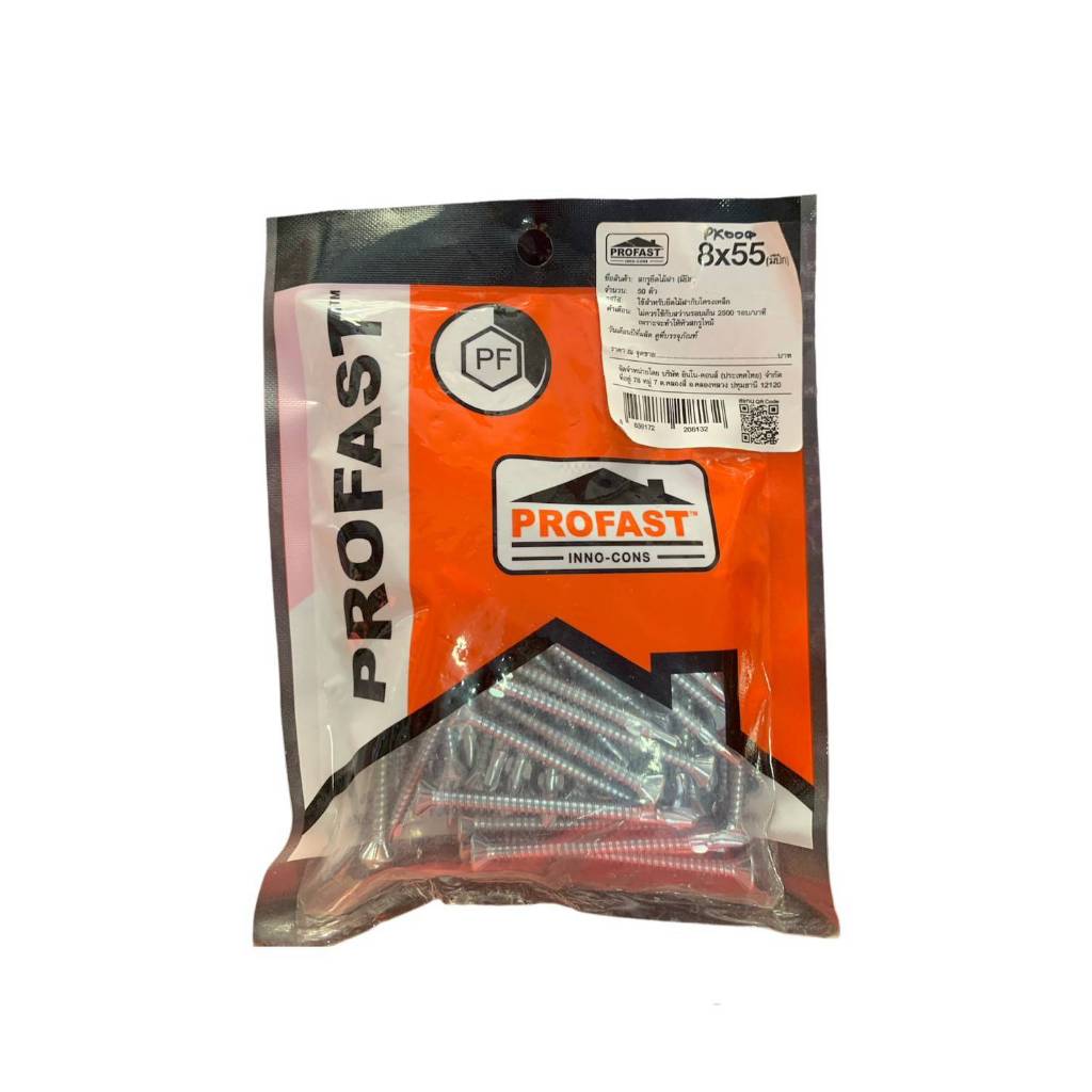 สกรูยึดไม้ฝา กับ โครงเหล็ก โปรฟาส์ท (Profast) | Shopee Thailand