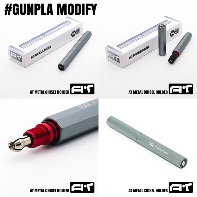 AT METAL CHISEL HOLDER ด้ามจับมีดเดินลาย ATCHTM | Shopee Thailand