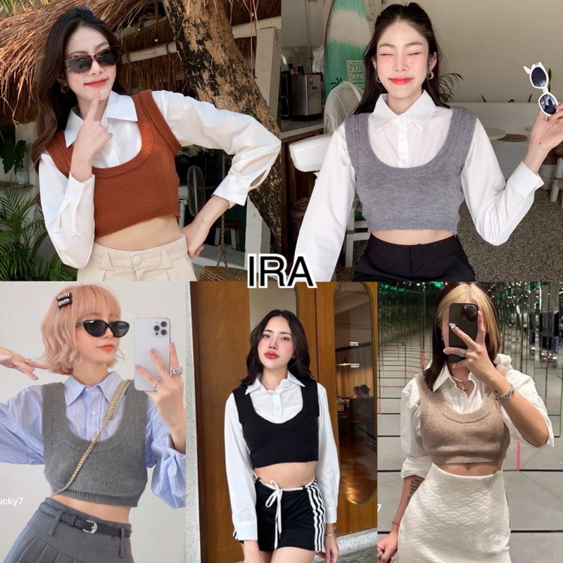 BY IRA (20154) Cherbel 2pieces Premium Set เซ็ท2ชิ้น(ใส่แยกได้) กั๊กไหม ...