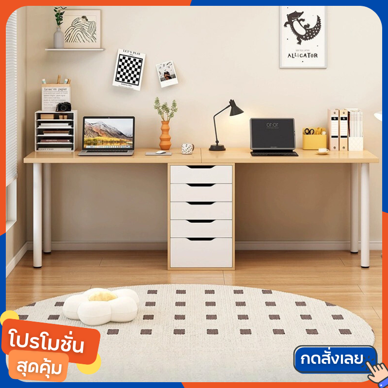โต๊ะ สำหรับนั่งทำงาน วางคอมพิวเตอร์ Computer Desk ขนาด 100/120cm ...