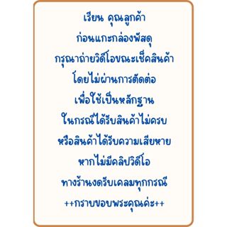 โพลียูรีเทนภายนอก TOA T4000 ขนาด 3.785 ลิตร | Shopee Thailand