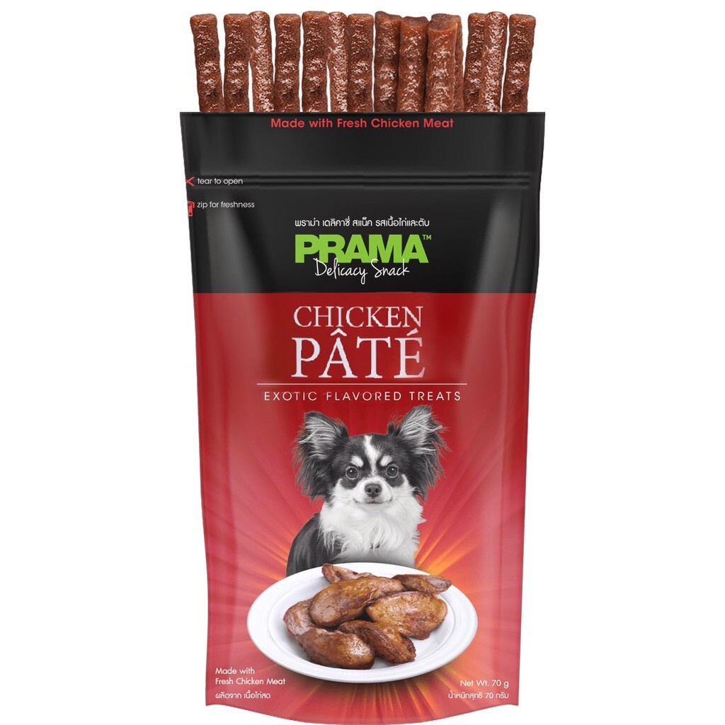 ยกโหล ขนมสุนัข พราม่า Prama 50-70 กรัม ( X12 ซอง ) | Shopee Thailand