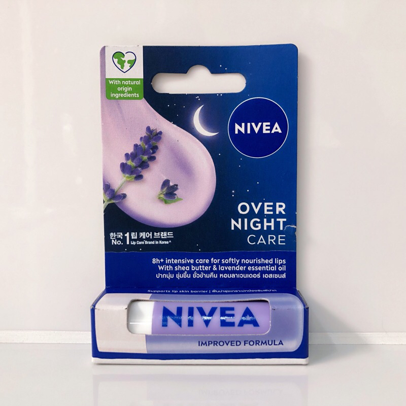 นีเวีย โอเวอร์ ไนท์ แคร์ ผลิตภัณฑ์บำรุงริมฝีปาก 4.8 กรัม NIVEA Over ...