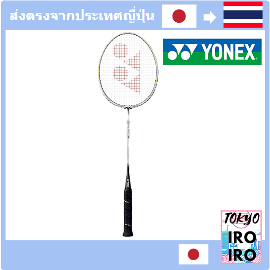 [Yonex จากญี่ปุ่น] Yonex Badraket Carbonex 20 ไม้แบดมินต์ (Cab20F-196 ...