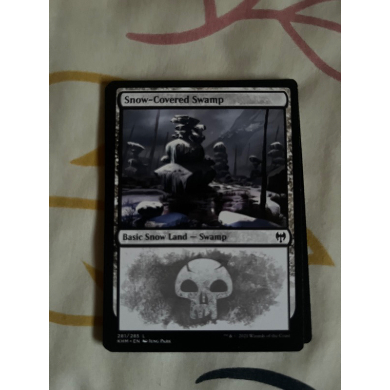 การ์ด MTG Snow-Covered Basic Land พิเศษ Magic the gathering รุ่น ...