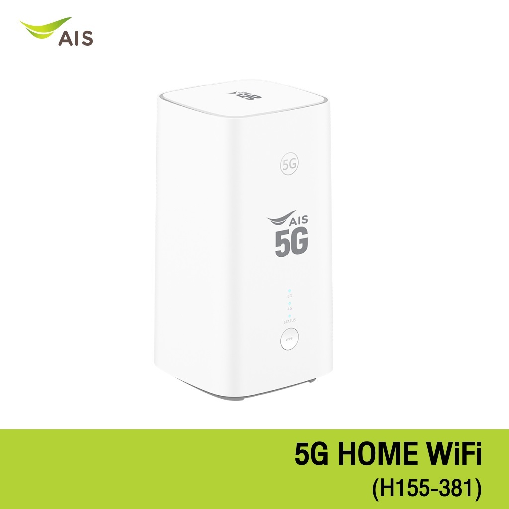 AIS 5G HOME WiFi [MC888 / ZLT X21G] | Shopee Thailand