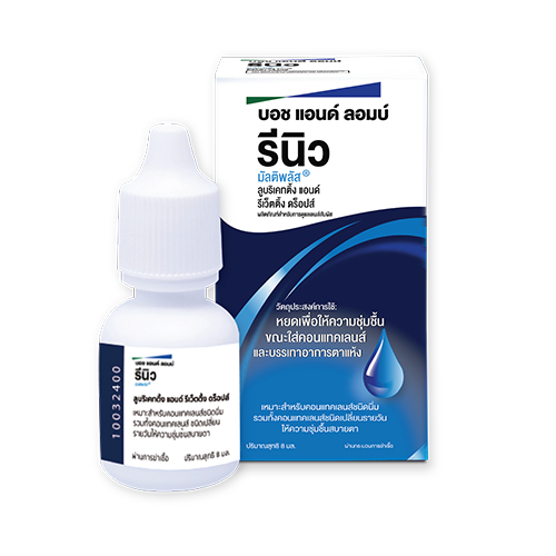 รวมดาว น้ำตาเทียม Alcon : Opti-Free Rewetting Drops 10 ml./RENU /CLENS ...