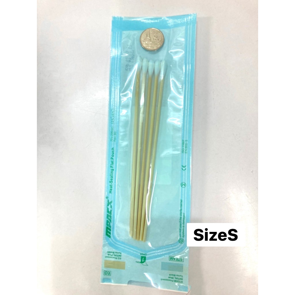 (แพ็ค 5 ซอง) ไม้พันสำลีชนิดปลอดเชื้อ (Sterile Cotton Sticks, Swap ...