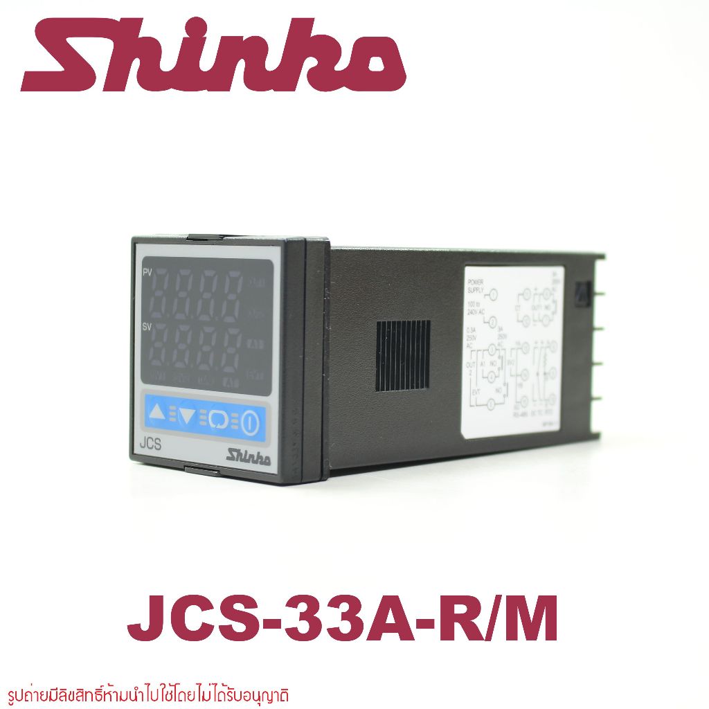 JCS-33A-R/M SHINKO TECHNOS Temperature Controllers JCS SHINKO JCS SHINKO | Shopee Thailand