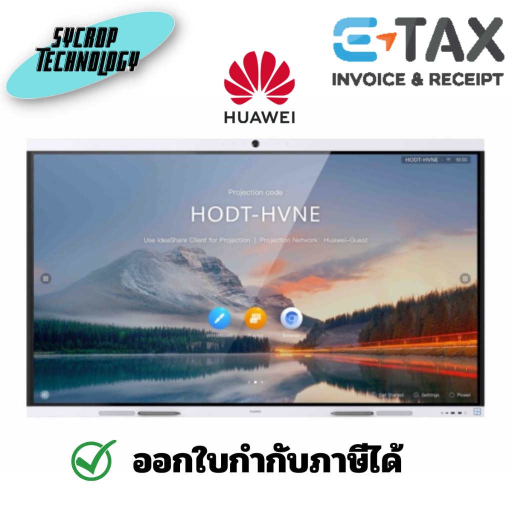 HUAWEI IdeaHub B2,IHB2-65PU,Intelligent Collaboration Device 65-inch infrared screen,Jade white ...