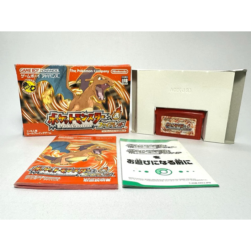 (4) ตลับแท้ Nintendo Game Boy Advance (japan)(GBA) Pokemon FireRed ...
