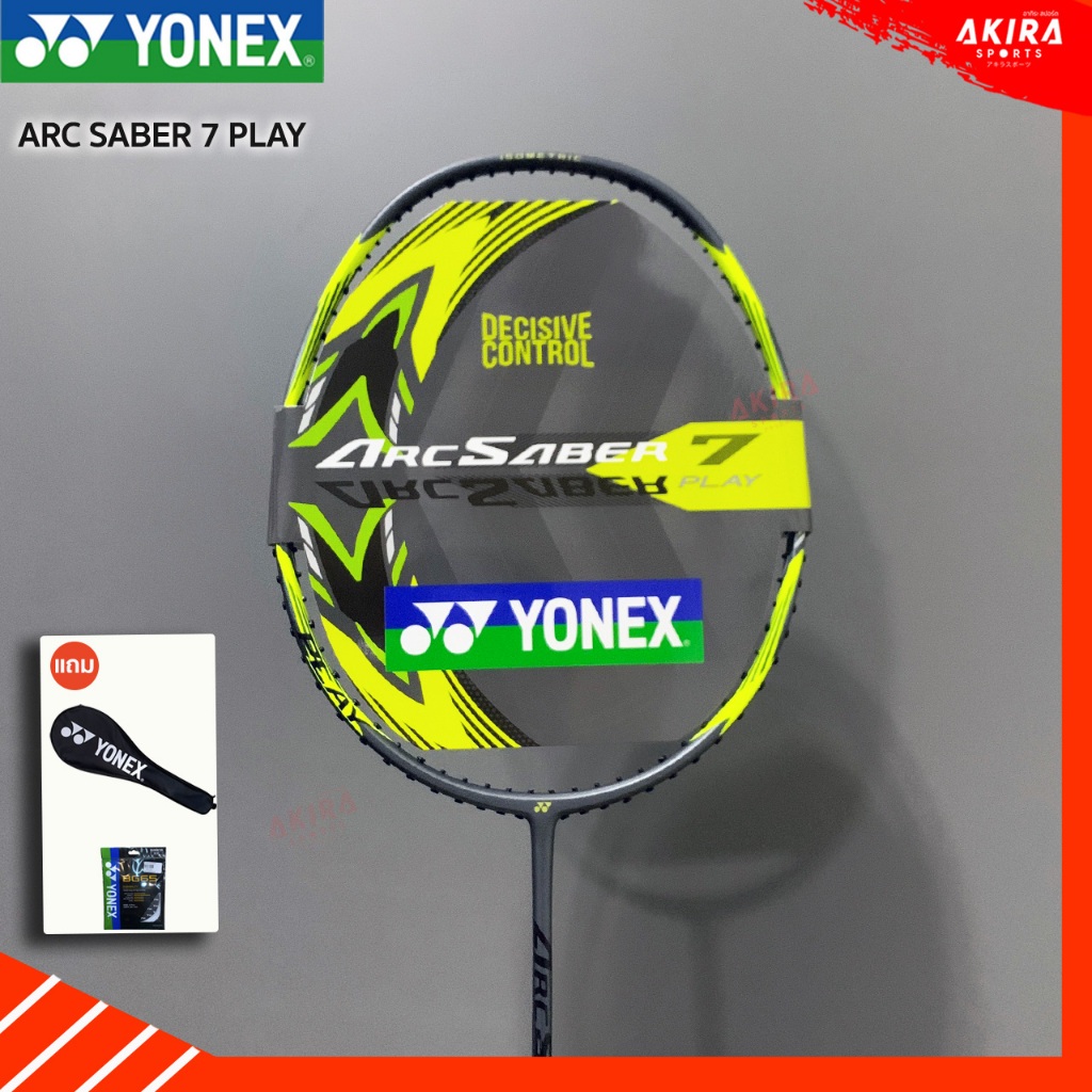 YONEX ไม้แบดมินตันYONEX ARC SABER 7 PLAY 4U แถมเอ็น BG65 และซอง (โปรดอ่านรายละเอียดก่อนสั่ง ...