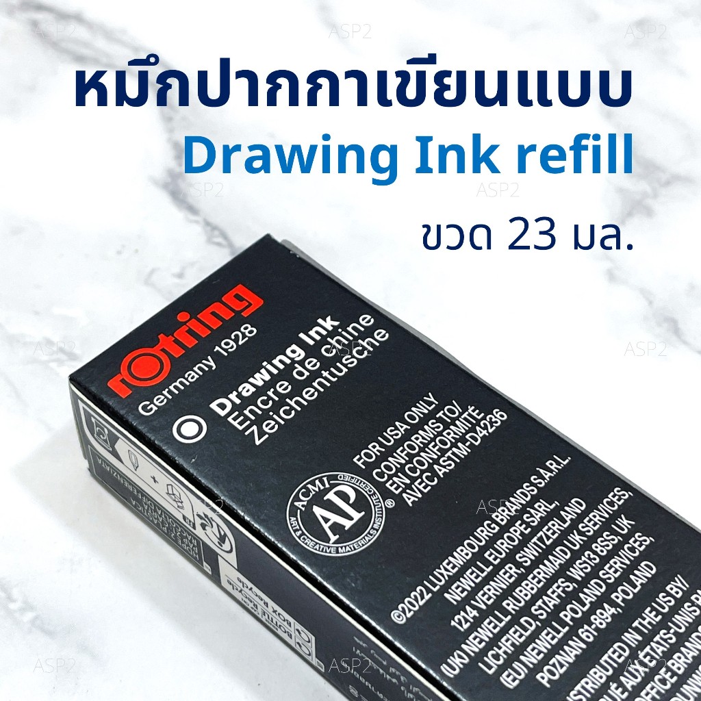 หมึกรอตติ้ง rOtring Drawing Ink Refill สีดำ ขวด 23 มล. สำหรับปากกา ...