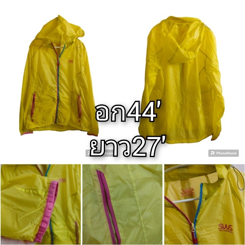 เสื้อกันแดดแบบบาง39฿(set2)รหัสT | Shopee Thailand