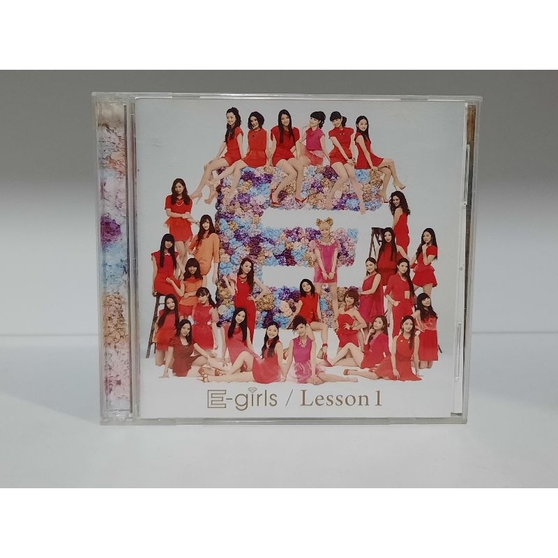 เพลงญี่ปุ่น (0411) : E - girls : Lesson 1 | Shopee Thailand