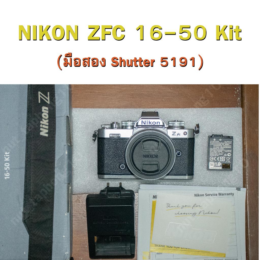 Nikon Zfc + NIKKOR Z DX 16-50 มม. f/3.5-6.3 VR (มือสอง) | Shopee Thailand