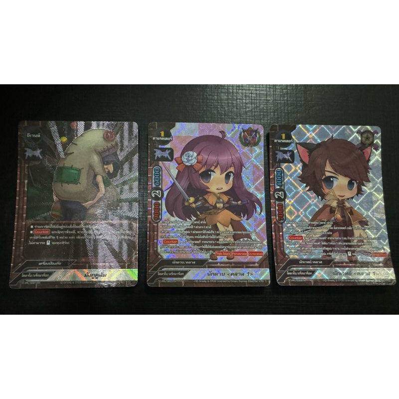 บัดดี้ไฟท์ Ragnarokฟอย หลังกล่องBFT-T-TD03,BFT-T-TD04 | Shopee Thailand