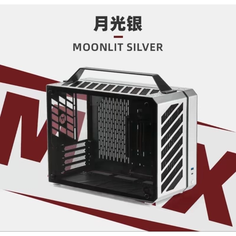 (Pre)เคสขนาดกลาง รุ่น C-MAX ขนาด MATX Chasis Mechanic Master | Shopee ...