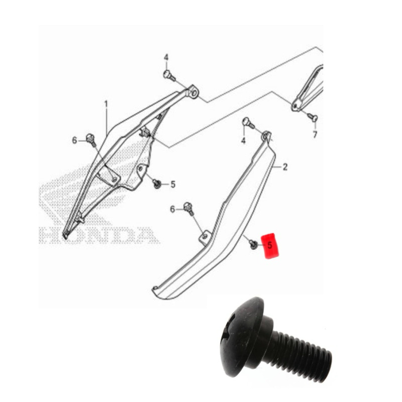 น๊อตยึดชุดสี msx ตัวล่ะ 42 บาท แท้ศุนย์ 90104-K26-B00 | Shopee Thailand