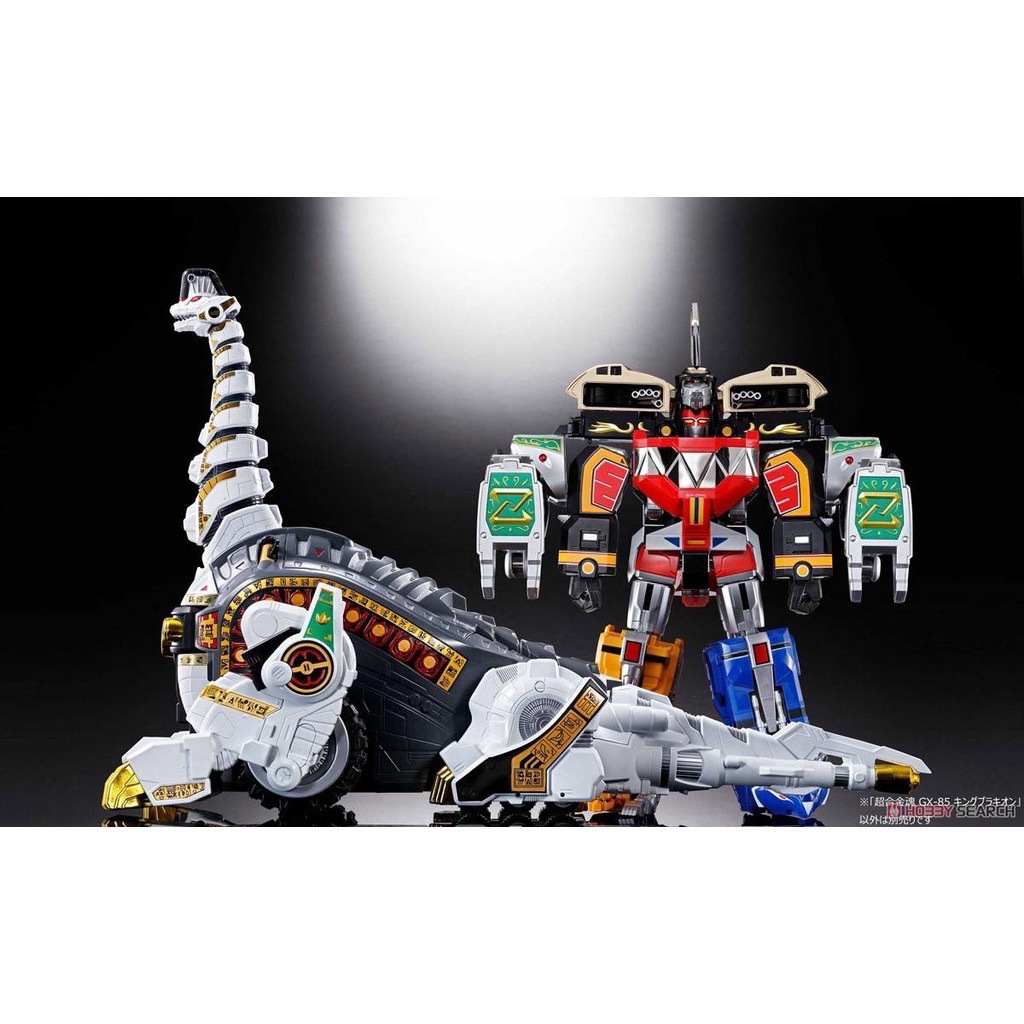 SMP Super Minipla Zyuranger Daizyujin King Barkion Dragon Caesar จูเรน ...