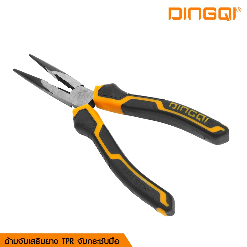 DINGQI คีมปากแหลมปลายตัด ขนาด 6 นิ้ว 8 นิ้ว รุ่น BC01006-BC01008 | Shopee Thailand