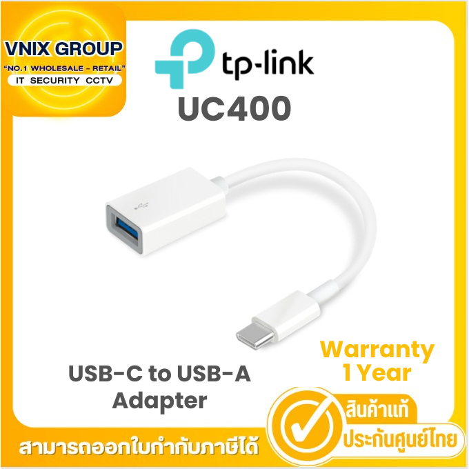 TP-Link UC400 SuperSpeed 3.0 USB-C to USB-A Adapter Warranty 1 Year ...
