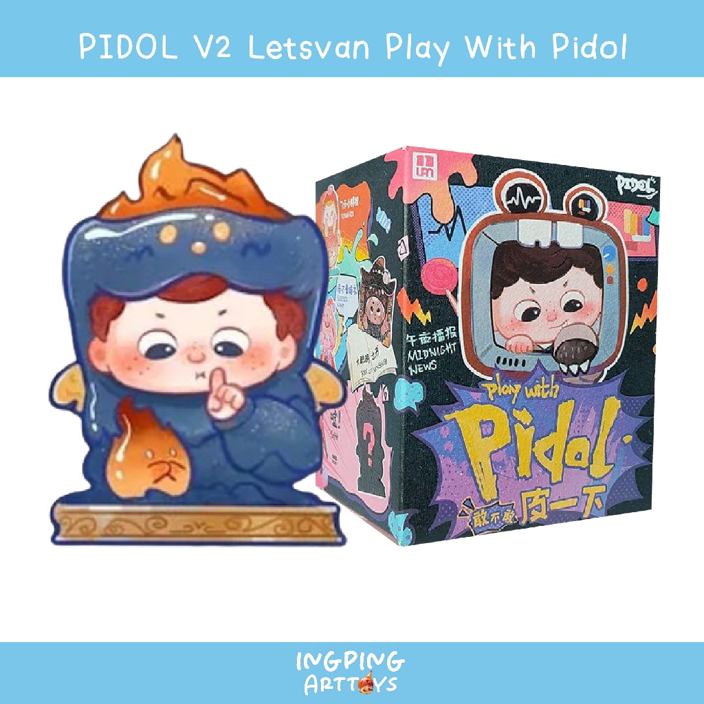 (📣 พร้อมส่ง 🇹🇭) PIDOL V2 Letsvan Play With Pidol Series | Shopee Thailand